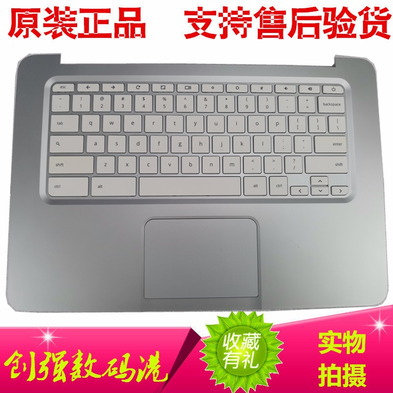 Ready Stock Backlight Keyboard Keyboard Shell Accessories Keyboard ...