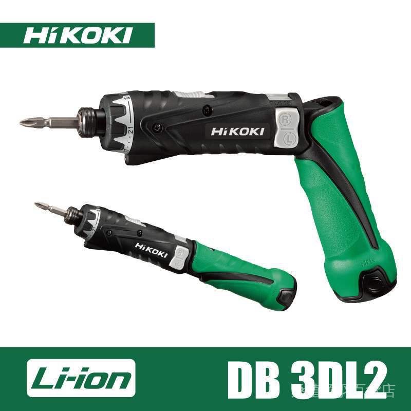 Tax Included New Trademark Hikoki DB3DL2 Single Lithium Battery 3.6V ...