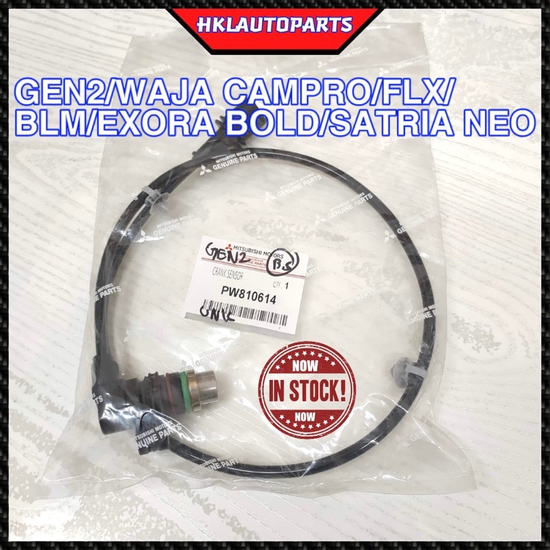 PROTON GEN2/WAJA CAMPRO/FLX/BLM/EXORA BOLD/SATRIA NEO OEM-CRANK SENSOR ...