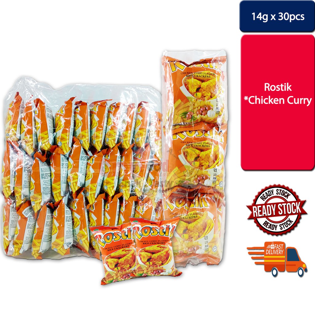 14g x 30pcs Oriental Super Ring/Green Pea/Rota/Rostik Cuttlefish/Rostik ...