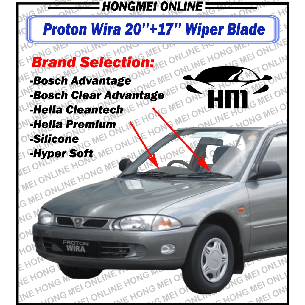 Proton Wira Wiper Blade 17''+20'' (1 pair) | Shopee Malaysia