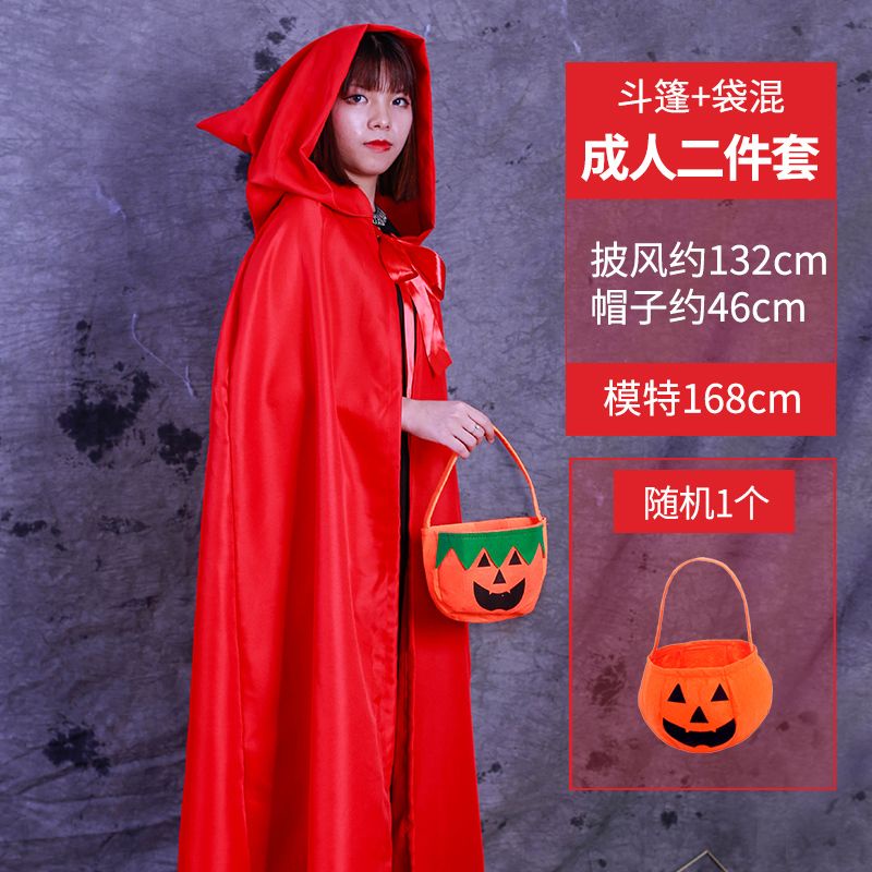 Little red cloak Halloween cape female adult costumes performing COS ...
