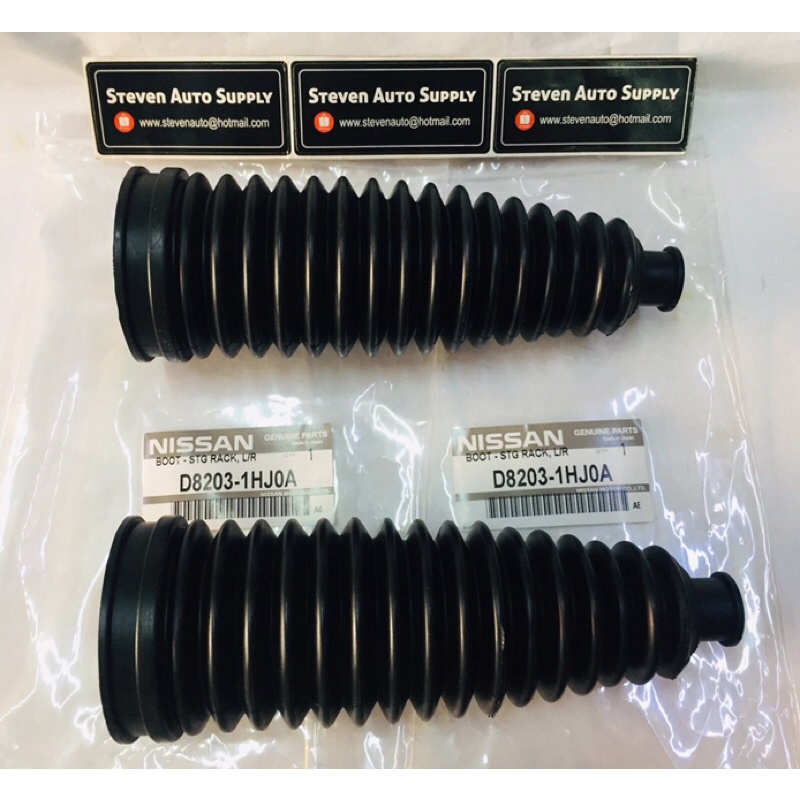 NISSAN ALMERA N17 1.5 POWER STEERING BOOT SET/ 2PC | Shopee Malaysia