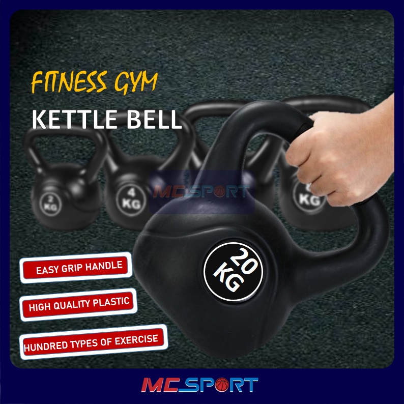 MCSPORT 20KG Premium Kettle Bell Gym Training Plastic Coating ...