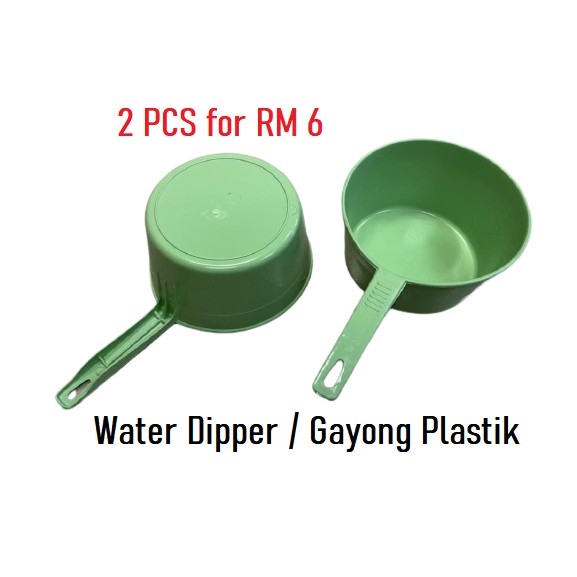 (2 PCS) Plastic Water Dipper/Premium Dipper / Water Bucket / Gayong ...