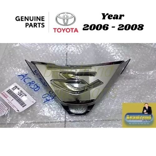 Toyota Estima ACR50 Original Front Grille Emblem Logo With Camera Hole ...