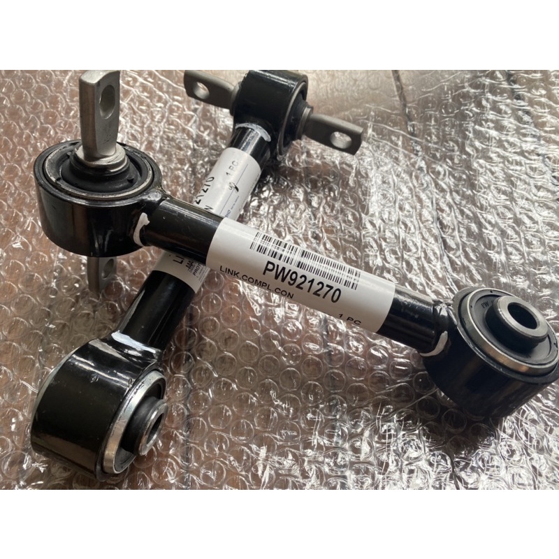 PROTON PREVE / EXORA REAR UPPER ARM SUSPENSION LINK LOWER ARM PW921270 ...