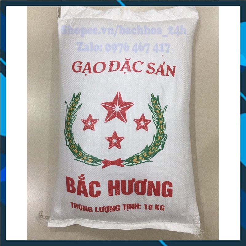 [New Season] 10kg of Bac Huong Rice, sticky and rich in flavor | Shopee ...