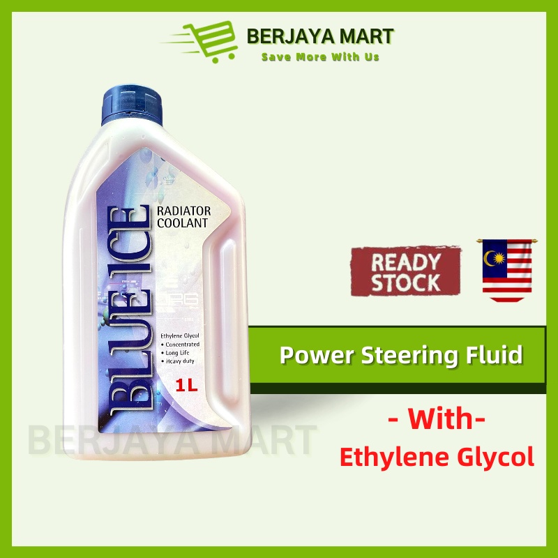 (READY STOCK) SONIC Radiator Coolant Long Life| Blue Ice coolant | With ...