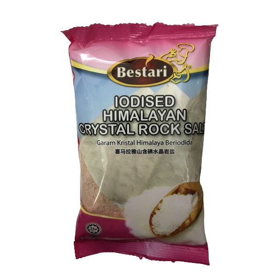 Double Swallow Garam Halus 450gm / Iodised Rock Salt / Garam Himalaya ...
