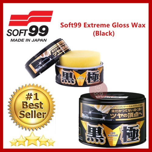 ( Free Gift ) Soft99 Soft 99 Extreme Gloss Wax ( Black,White ) - 200g ...