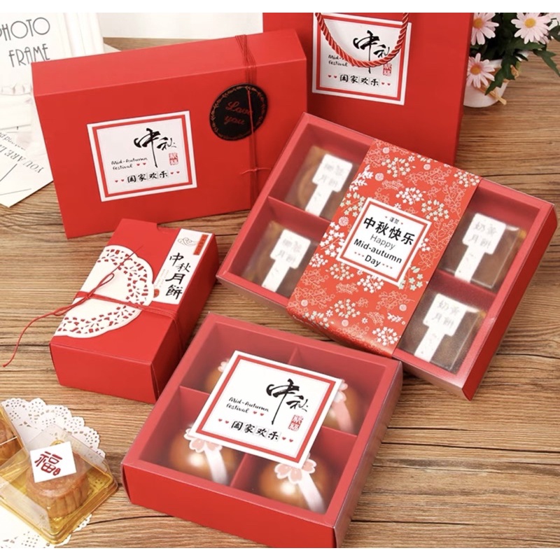 Packing Box Label Sleeves - Mid Autumn Label Paper for Box SLeeves ...