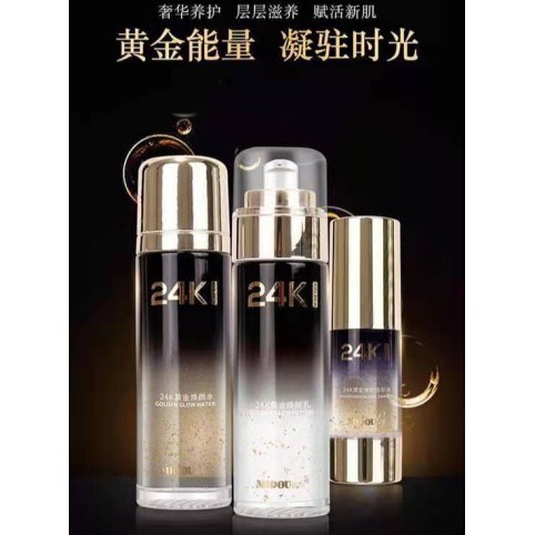 MIDOU 密都24K黄金护肤品三件套装 | Shopee Malaysia