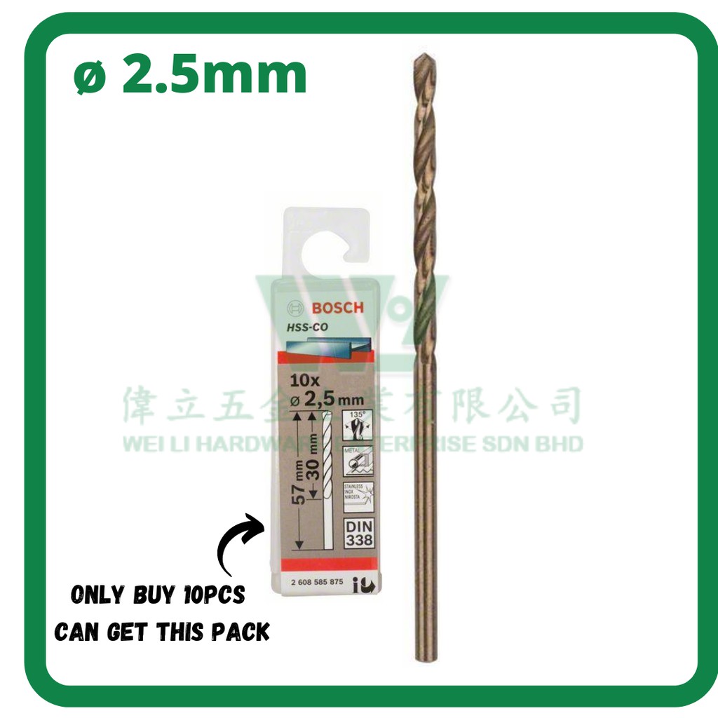 BOSCH 1.0-8.0mm HSS Cobalt Metal Drill Bit Stainless Steel Drill/Besi ...