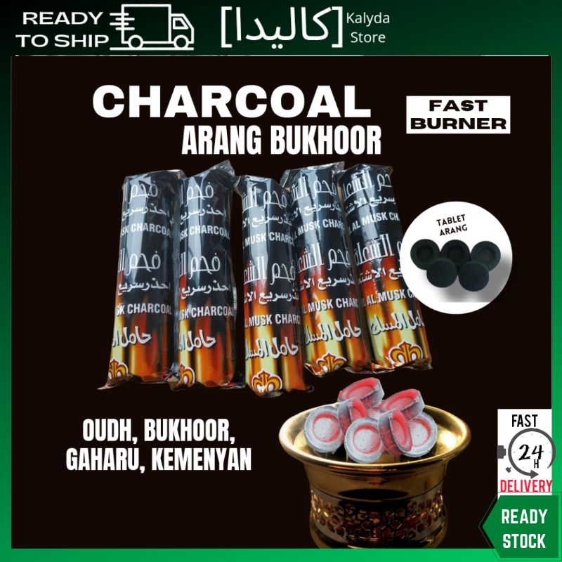 (STOCK CLEARANCE) 𝐶ℎ𝑎𝑟𝑐𝑜𝑎𝑙 𝐴𝑟𝑎𝑛𝑔 𝐵𝑎𝑘ℎ𝑜𝑜𝑟 𝑂𝑟𝑖𝑔𝑖𝑛𝑎𝑙 10𝑝𝑐𝑠 𝐵𝑢𝑙𝑎𝑡 𝐹𝑎𝑠𝑡 ...