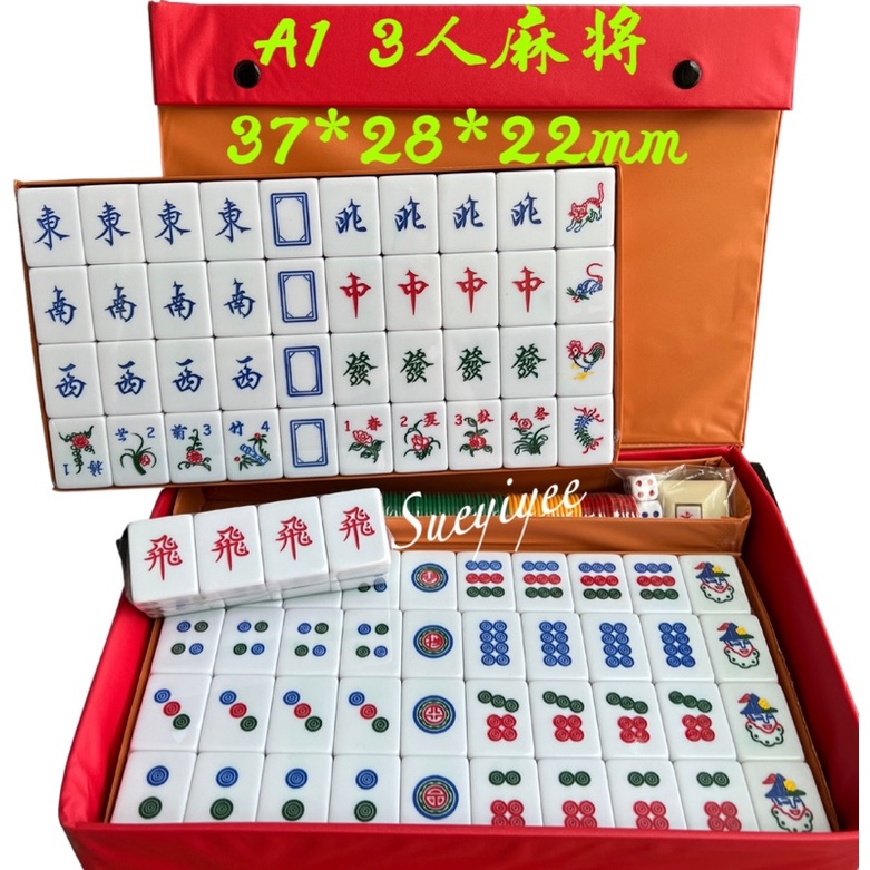 (NEW) MAHJONG A1 SIZE MAHJONG 三人麻将 现货 马来西亚 A1 麻将3 PLAYERS MAHJONG ...
