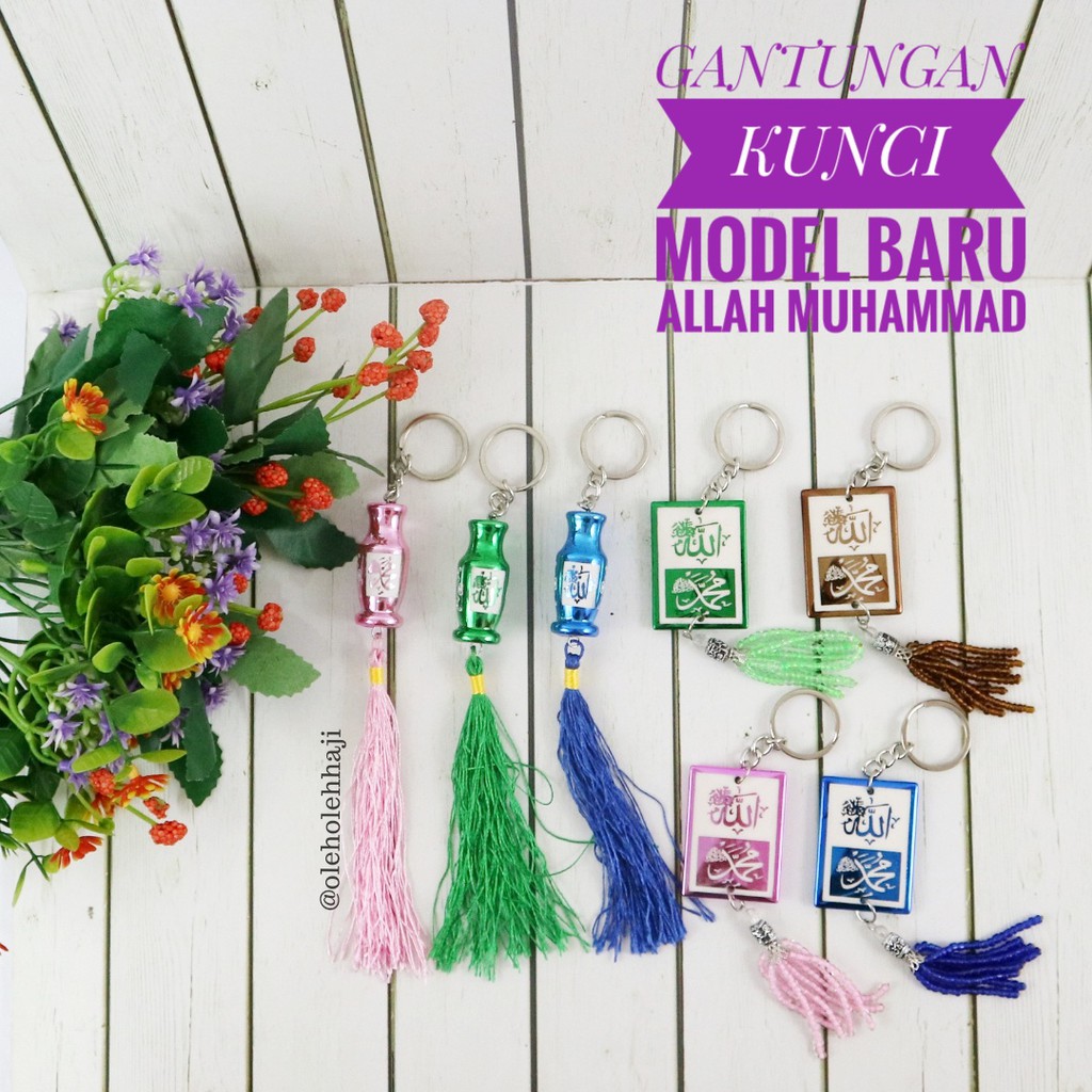 GANTUNGAN New Model Key Chain Of Allah Muhammad By Hajj And Umrah ...