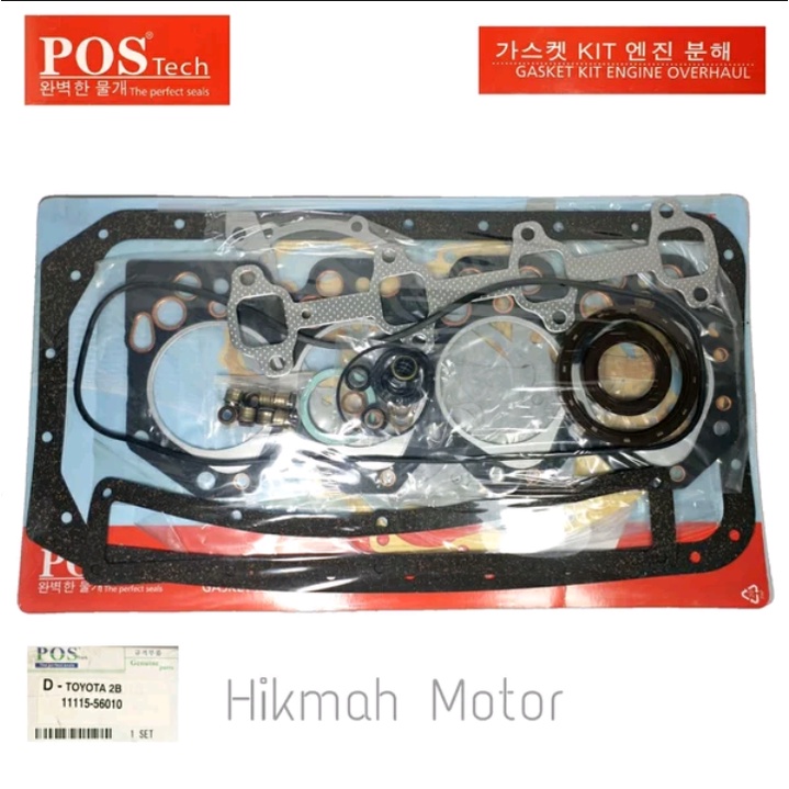 Gasket Set Engine Packing Set Toyata Landcruiser Hardtop Diesel BJ40 1B ...