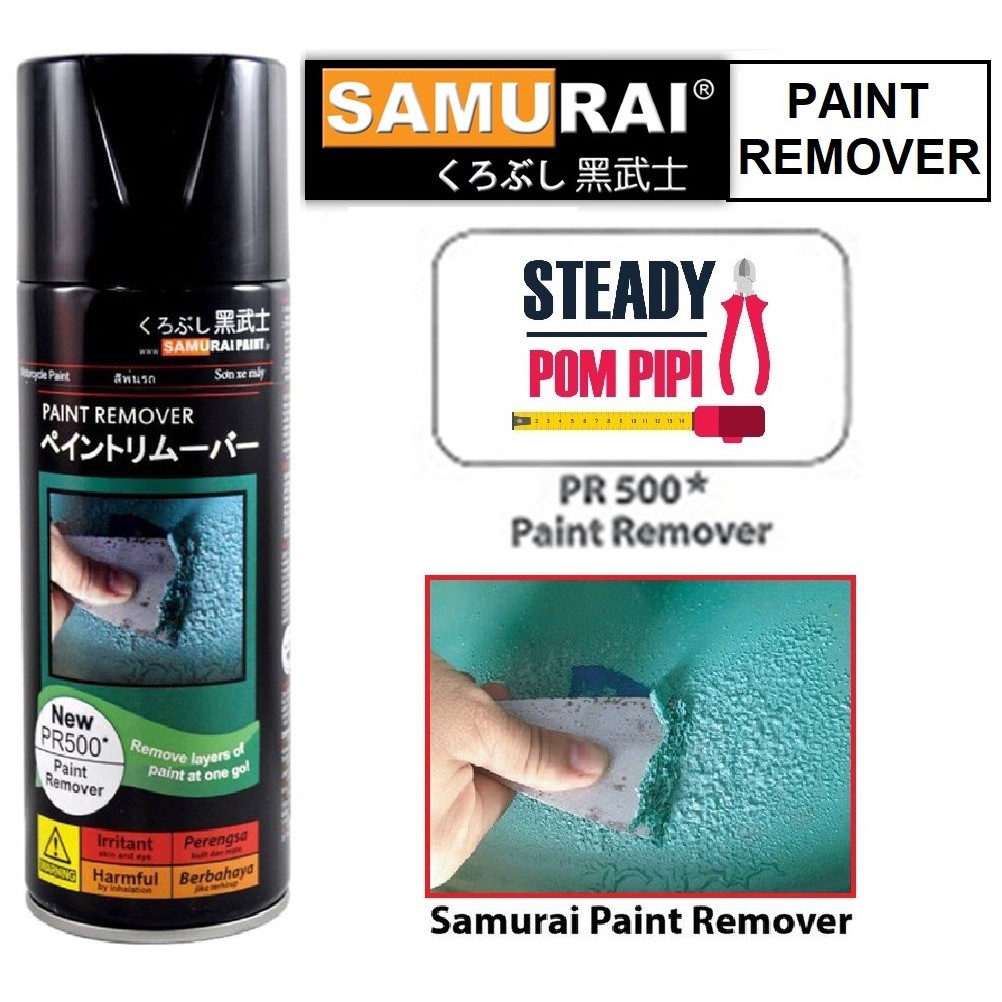 SAMURAI 400ML SPRAY PAINT REMOVER PR500 / PAINT REMOVER FOR METAL AND ...