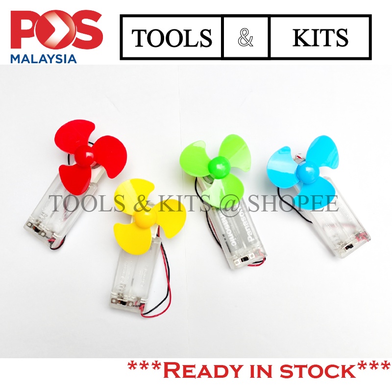 DIY Mini Portable Fan Handheld Fan Kit using AA Batteries for RBT ...