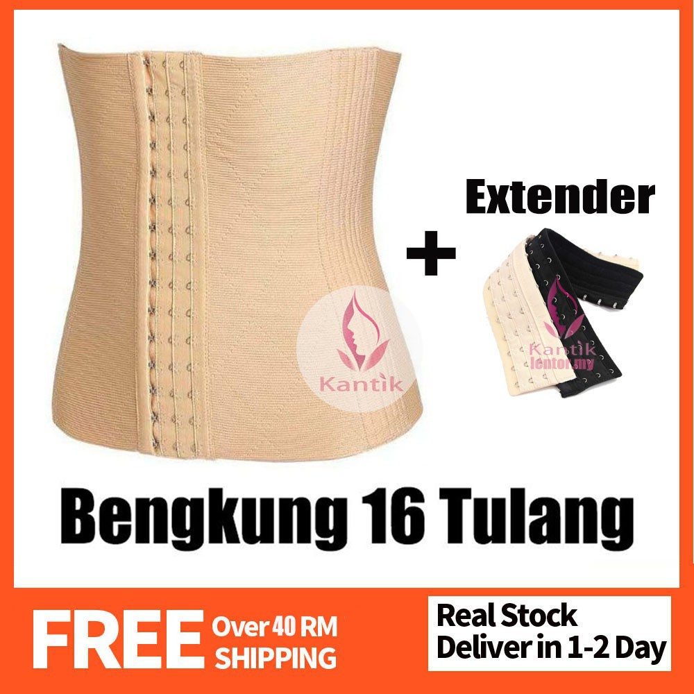 ฅ Corset Bengkung ala sajat Gold 16 tulang Waist trainer slimming beltฅ ...