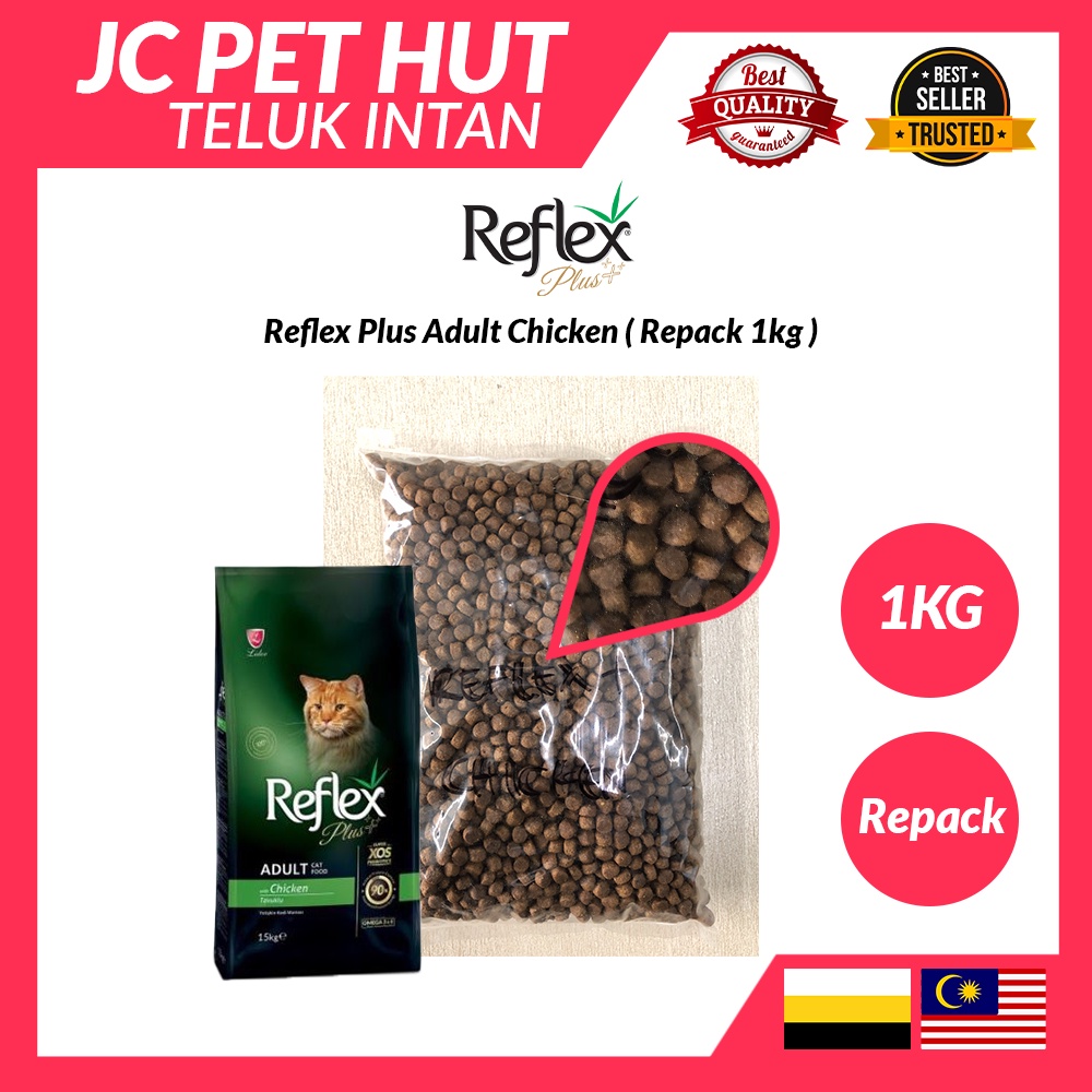 [Ready Stock/Fast Shipping] 🔥 Reflex Plus Adult Chicken Cat Food REPACK ...