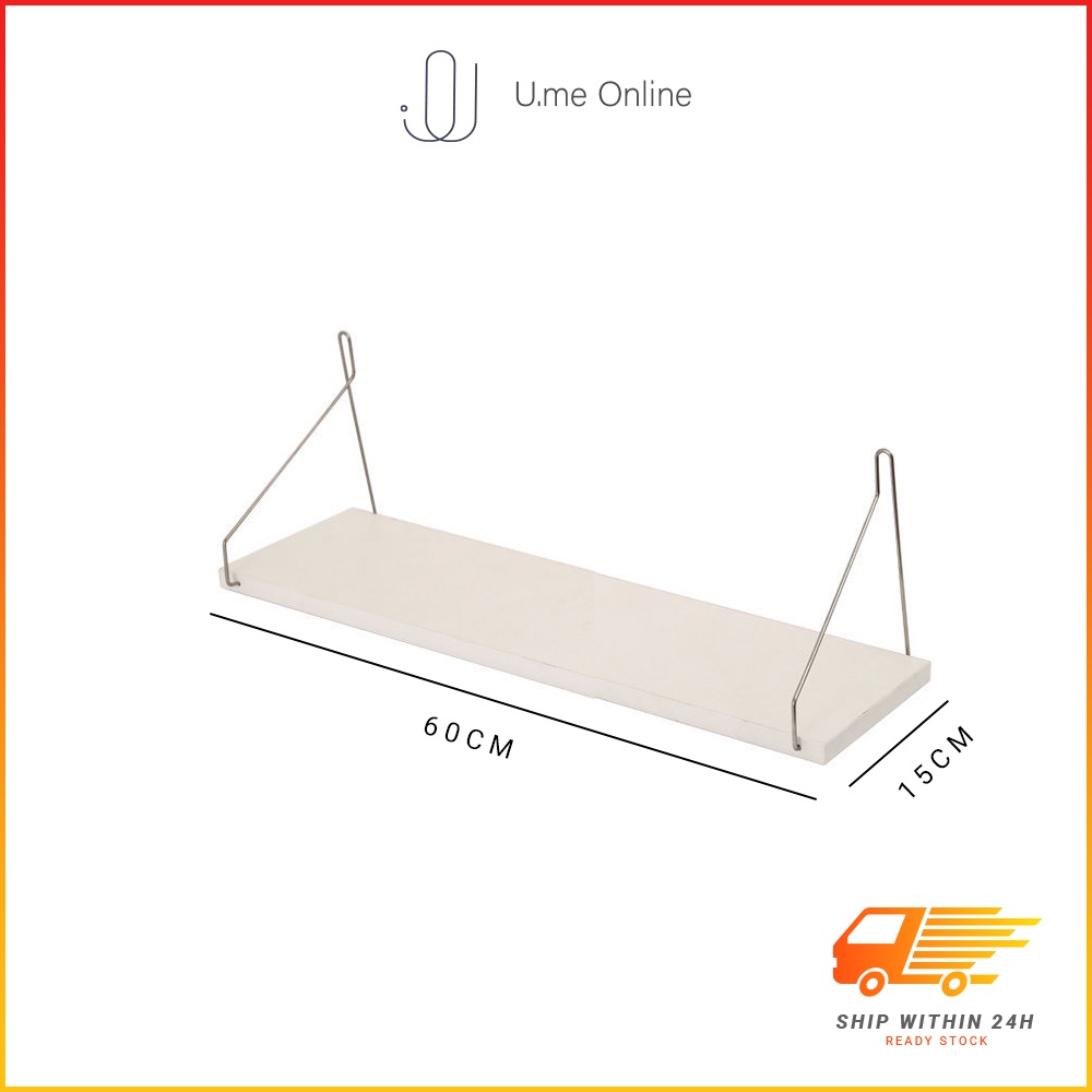 U.me Modern Wooden Wall Hanging Shelf Floating Shelving Home Decorative ...