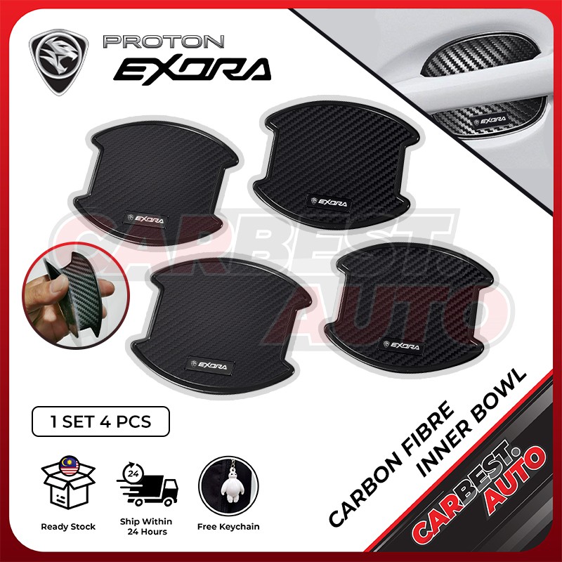 [4pc] Proton EXORA Carbon Fibre TPU Door Handle Inner Bowl Anti Scratch ...