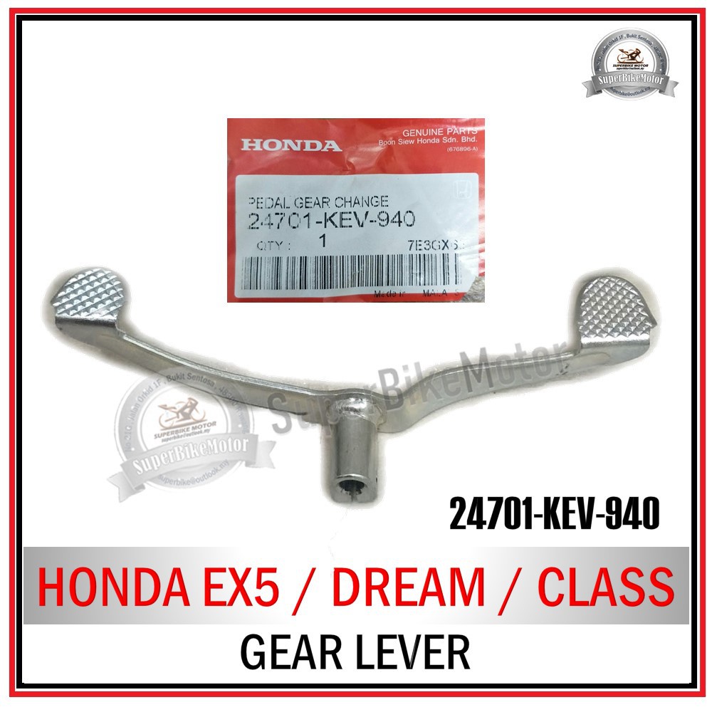 HONDA EX5 / EX5 DREAM / EX5 CLASS - 100% ORIGINAL HONDA Gear Lever ...