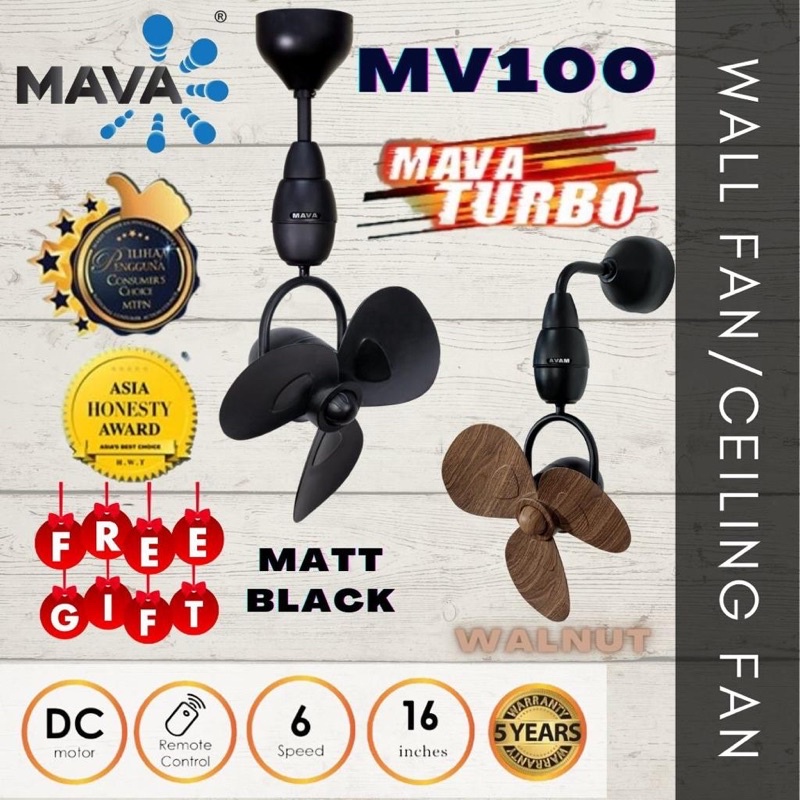 Mava Mv100 ceiling fan / wall fan 16” Dc fan modern type black / walnut ...