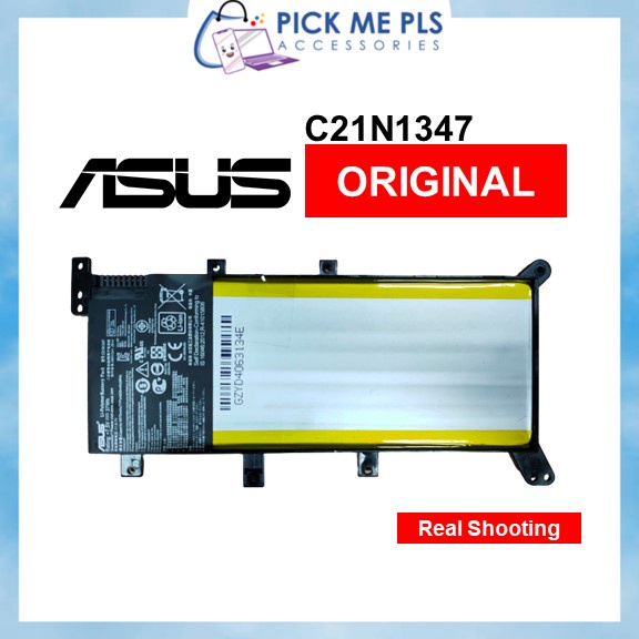 ASUS Original Laptop Battery C21N1347 A555LJ X555 X555LA X555LD X555LN ...