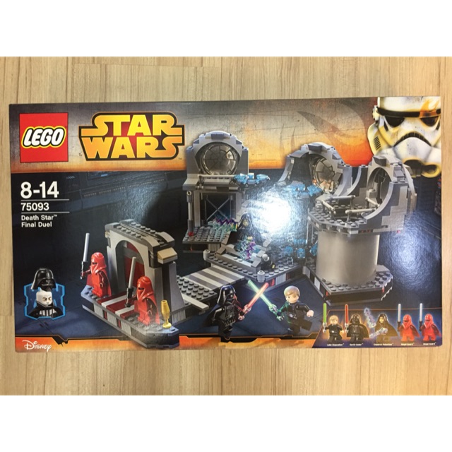 Lego Star Wars Death Star final duel 75093 misb retired set | Shopee ...