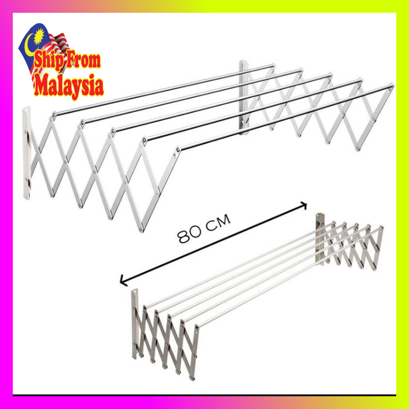 Aluminium Retractable Drying Rack Cloth Hanger - ezzette | Shopee Malaysia