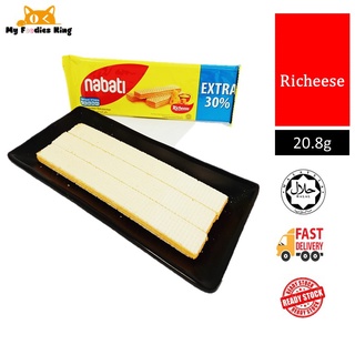 Halal 20.8g x 1pkt Nabati Cream Wafer Extra 30% Richeese Cheese Richoco Chocolate Peanut Butter ...