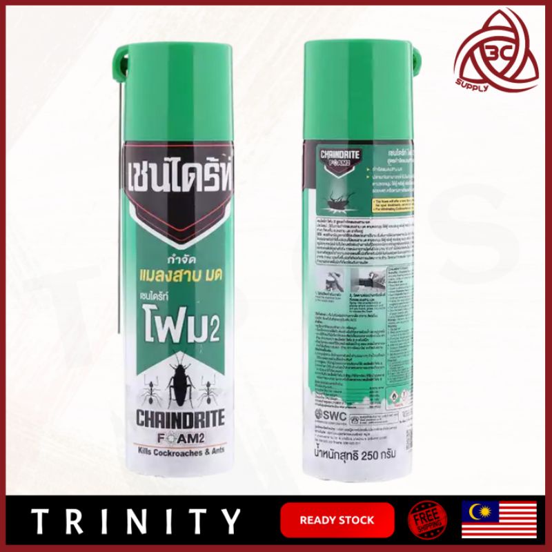 Chaindrite Original 250ml Spray Foam Racun Lipas / Semut Kill ...