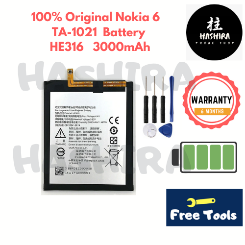 100% Original Nokia 6 Battery TA-1021 Battery HE316 ( 3000mAh ...