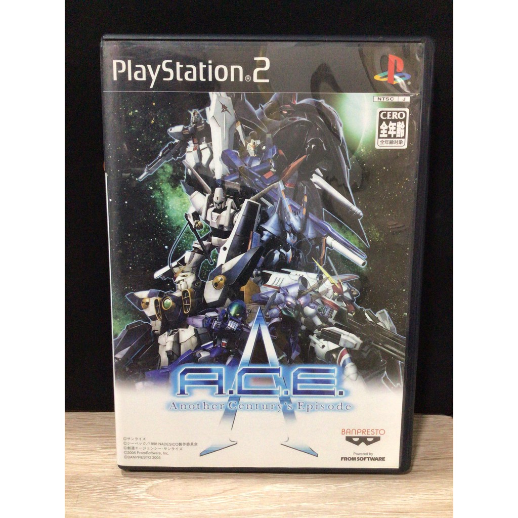 Original Disc [PS2] A.C.E. Another Century's Episode (Japan) (SLPS ...