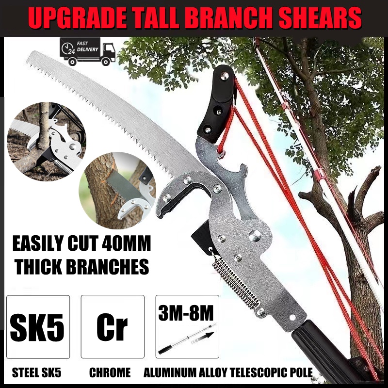 8.5m Meters High Branch Shears SawTelescopic Picker Fruit-Pick High ...