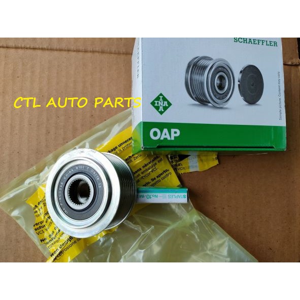 NISSAN NAVARA NP300-D23 ALTERNATOR CLUTCH PULLEY brand INA | Shopee ...