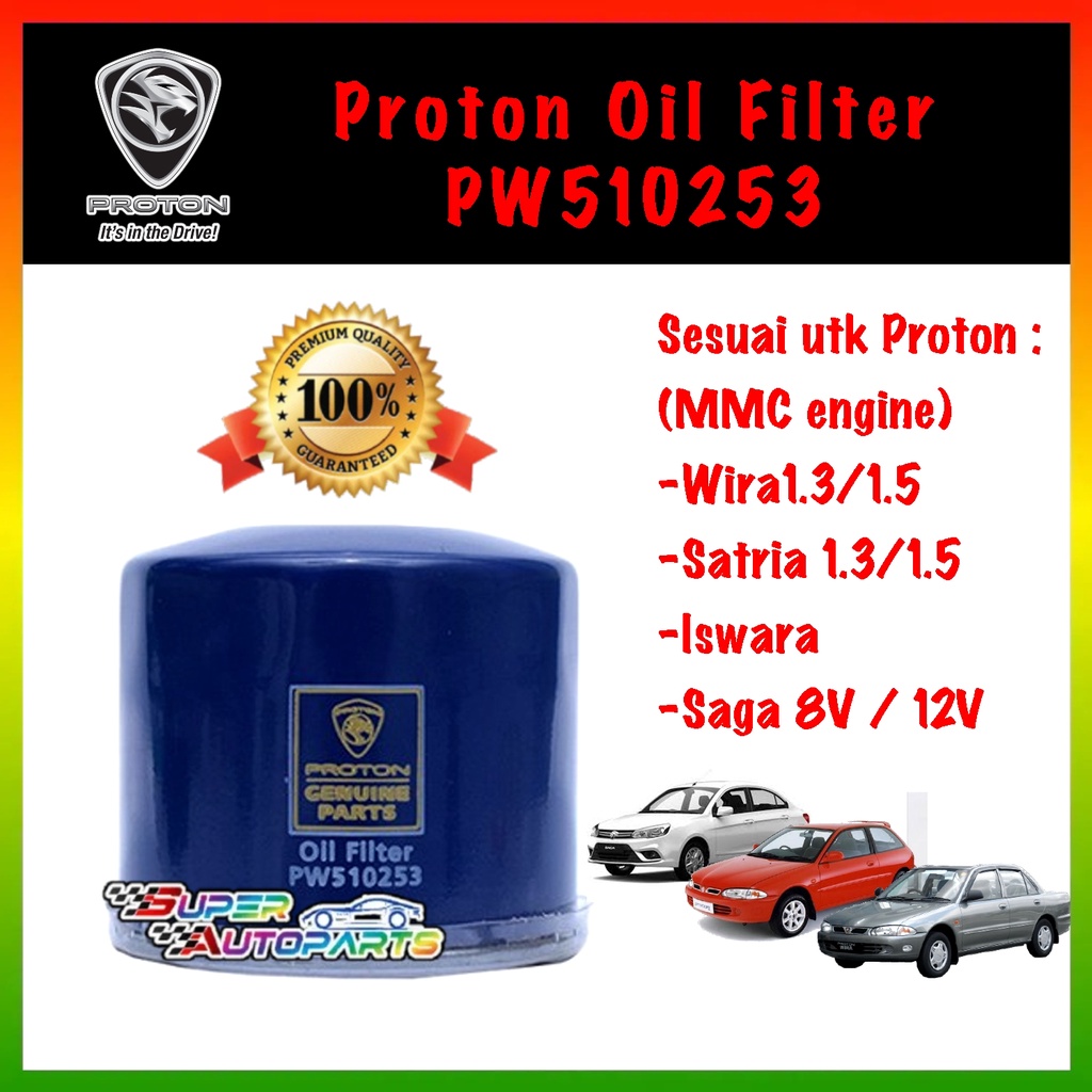 💯 ORIGINAL PROTON OIL FILTER BIG PW510253 for MMC engine Proton SAGA ...