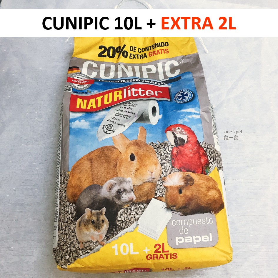 [one.2pet Ready Stock] 12L Cunipic NATURlittle Deodorant Hamster Paper Bedding 酷力比清香纸粒 厕所垫料 基层垫料 ...