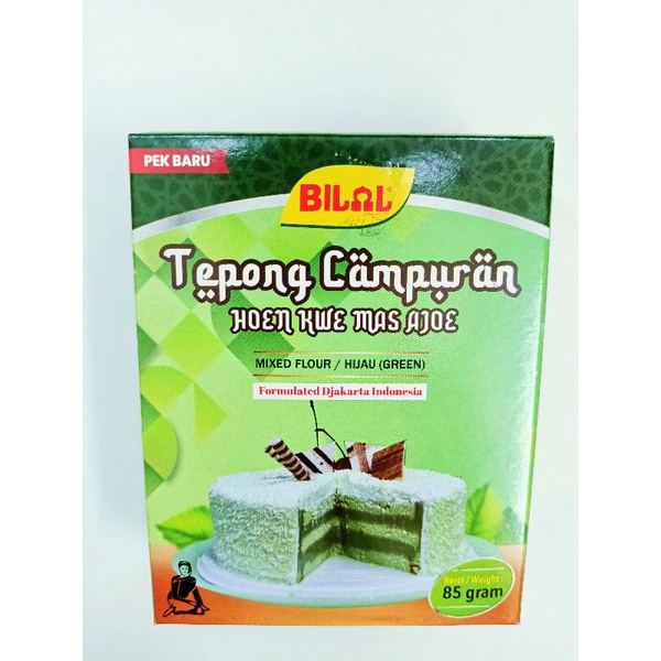 Hoen Kwe powder Mas Ajoe Tepung Camporan/ Tepung Hoen Kwe/ Mixed Flour ...