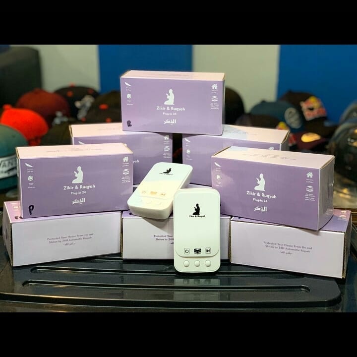 Al-Quran Plug in Auto Play Islamic Zikir Dan Surah (RUQYAH) | Shopee ...