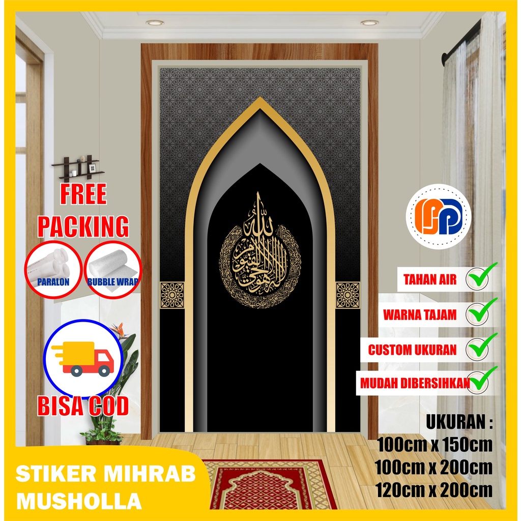 HIASAN DINDING Musholla Wall Decoration Sticker MIHRAB Decoration Can ...