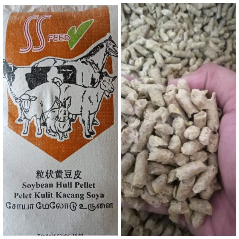 PELLET SOYABEAN 1620 @ SOYA HULL 1620 1KG (KULIT KACANG SOYA ...