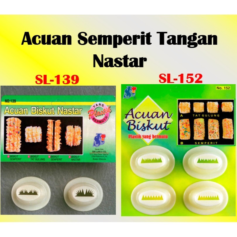 [No.139/143/152 ]2PCS Raya Cookie Cutter/Acuan Tekan Berpam/Kuih Biskut ...