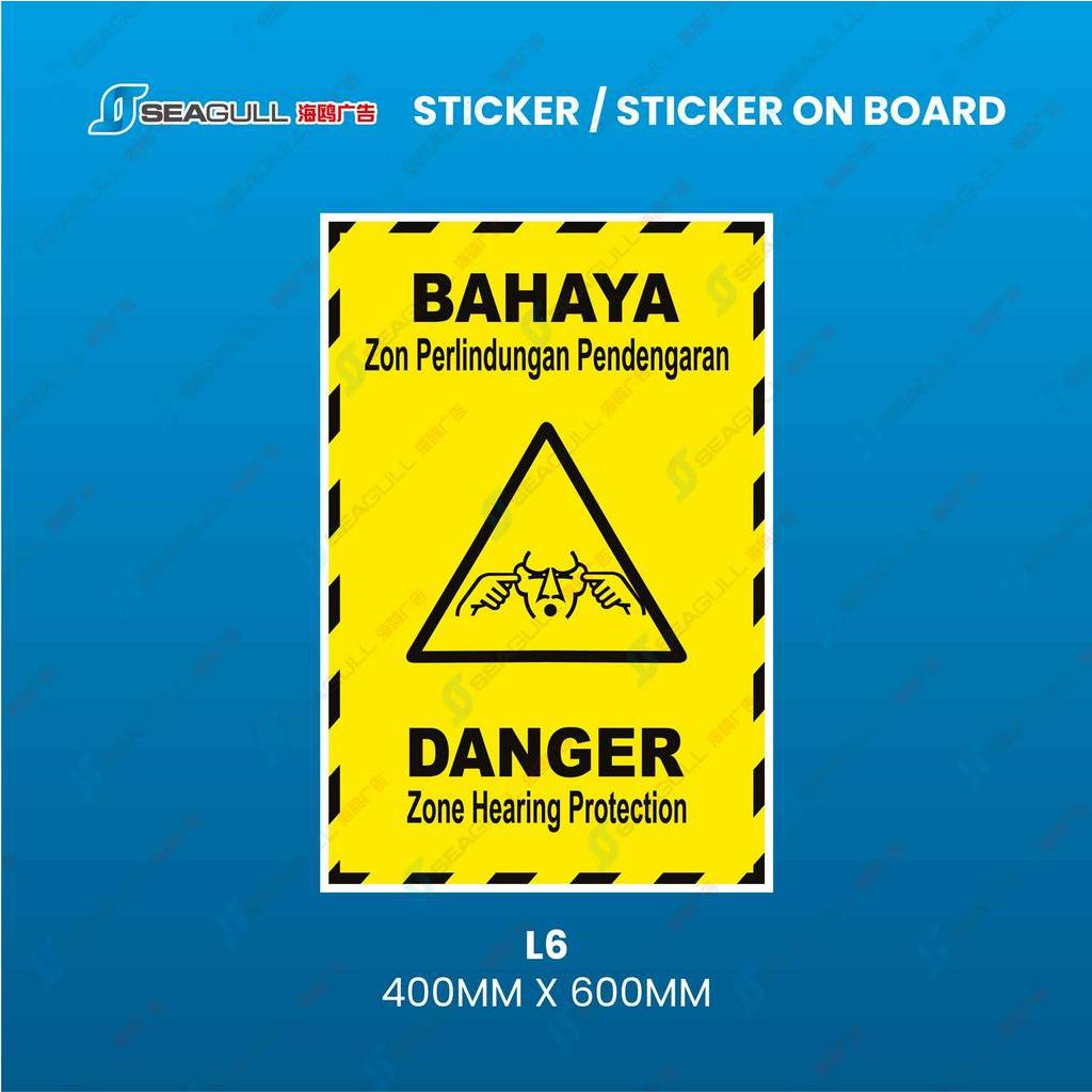 Hearing Protection Zone Zon Perlindungan Pendengaran Warning Sign ...