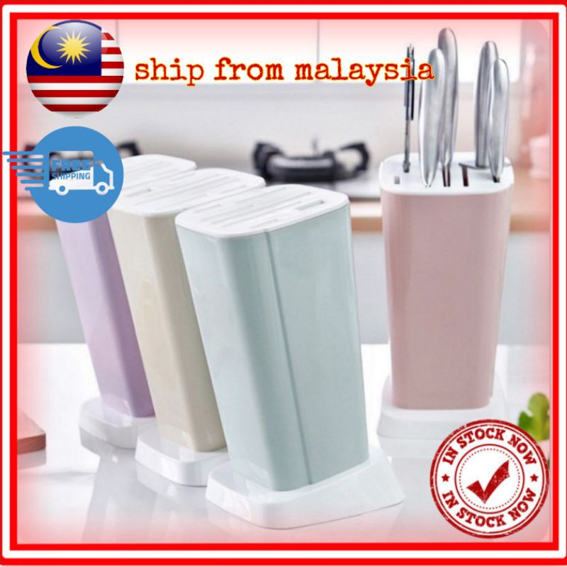🔥READY STOCK🔥KITCHEN DRY KNIFE HOLDER | Shopee Malaysia