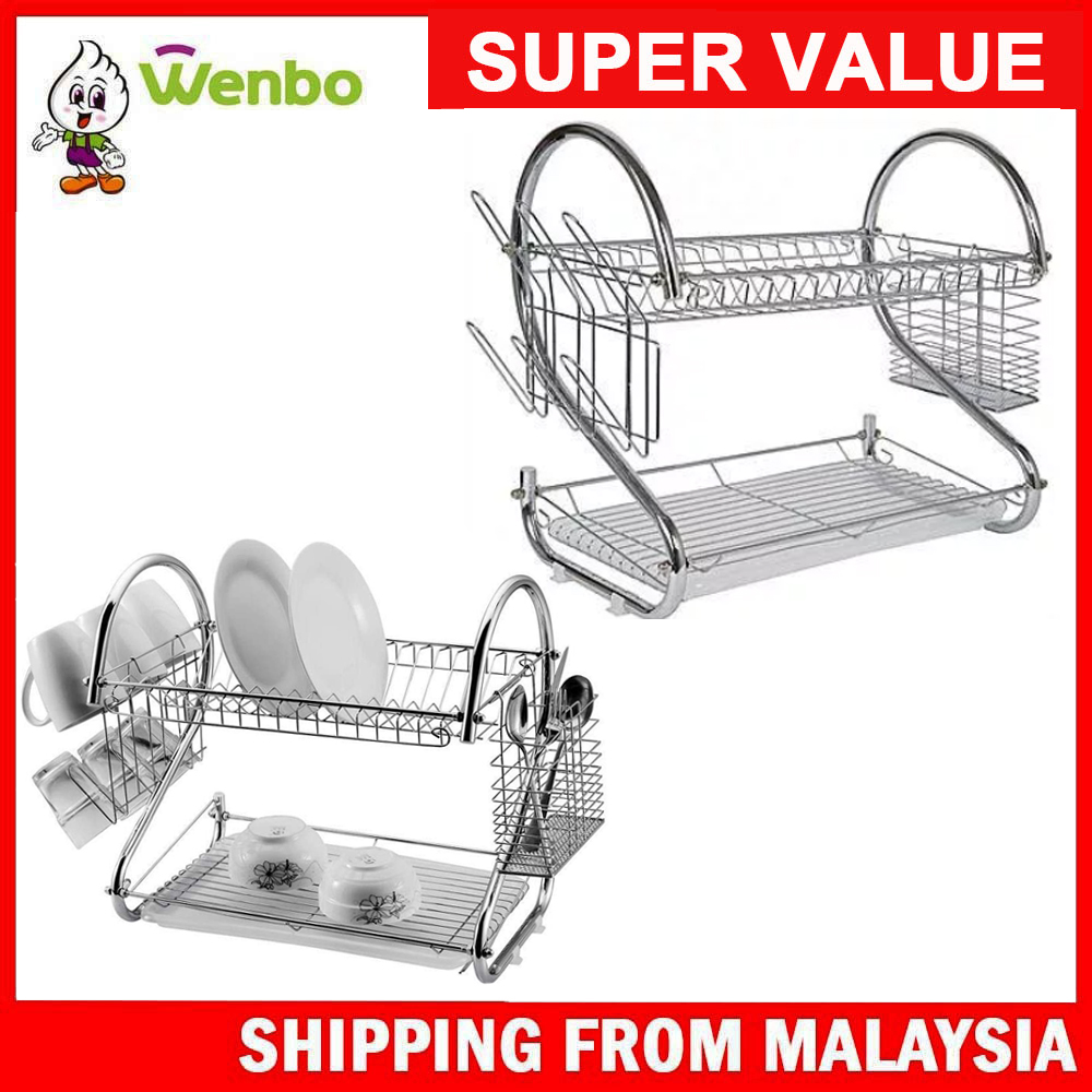 Wenbo Rak Pinggan Mangkuk Stainless Steel 2 Layer S Shape Dish Rack Set ...
