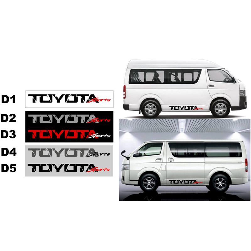 Toyota Hiace Sport Side Body Sticker Design Set 2pcs | Shopee Malaysia